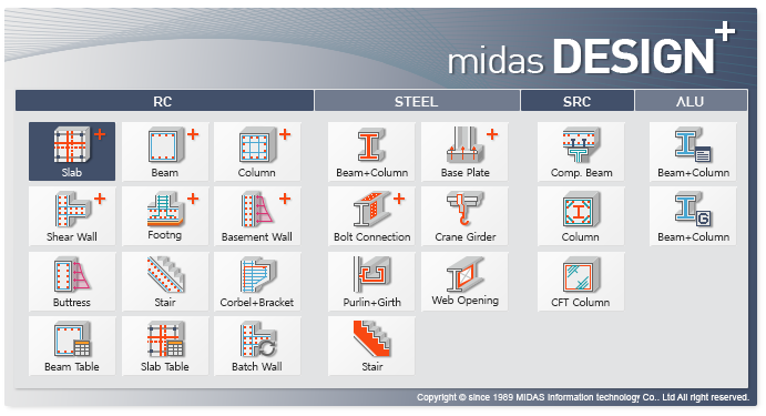 Midas Gen: Export 2·3D CAD from Your Structural Design